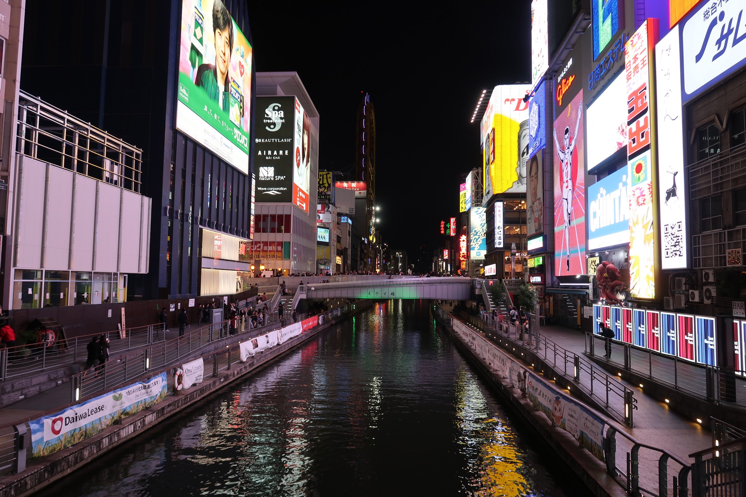 The Final Countdown: One Month to Japan – Travels With Matt Blog